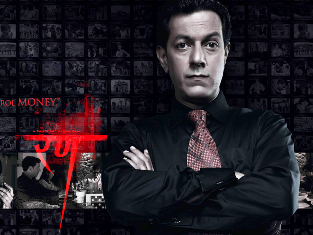 Rann Fan Photos | Rann Photos, Images, Pictures # 2038 - FilmiBeat