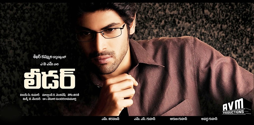 Leader Fan Photos | Leader Photos, Images, Pictures # 4887 - FilmiBeat