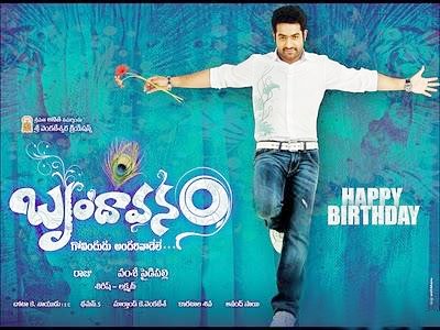 Brindavanam Fan Photos | Brindavanam Photos, Images, Pictures # 8737 ...