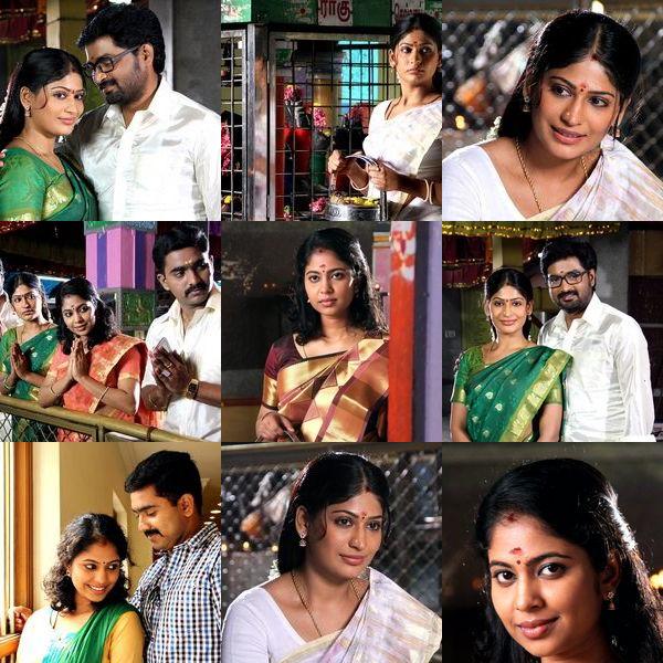 Vennila Veedu Fan Photos | Vennila Veedu Photos, Images, Pictures ...