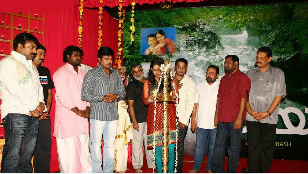 Kayam Fan Photos | Kayam Photos, Images, Pictures # 5816 - FilmiBeat