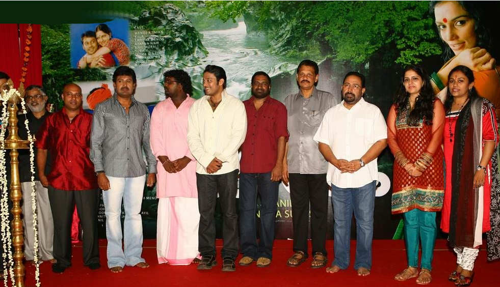 Kayam Fan Photos | Kayam Photos, Images, Pictures # 5813 - FilmiBeat