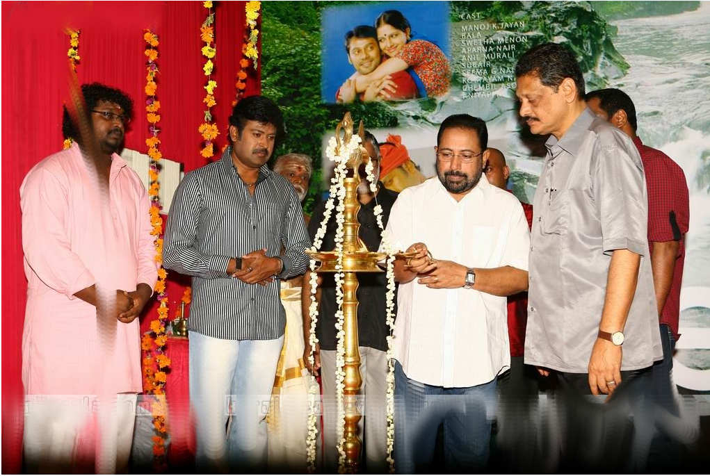 Kayam Fan Photos | Kayam Photos, Images, Pictures # 5809 - FilmiBeat