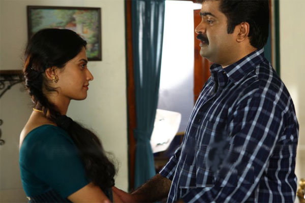 Mullassery Madhavan Kutty Nemom P O Fan Photos | Mullassery Madhavan ...