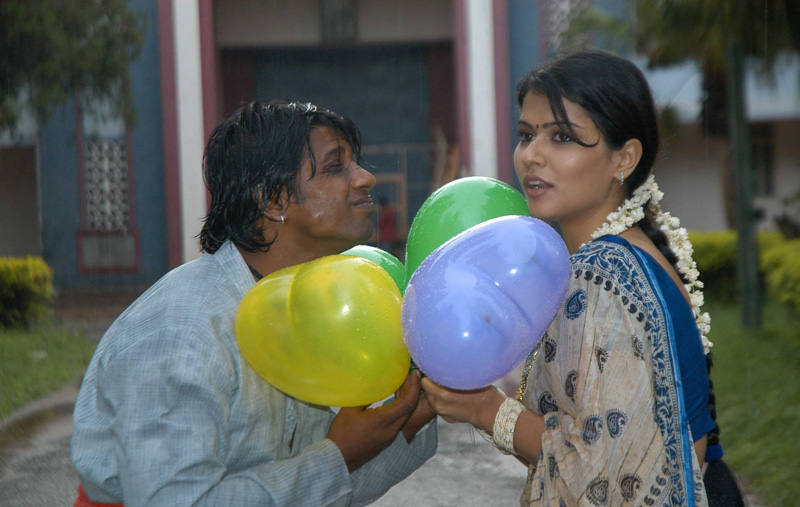 Kari Chirathe Fan Photos | Kari Chirathe Photos, Images, Pictures ...