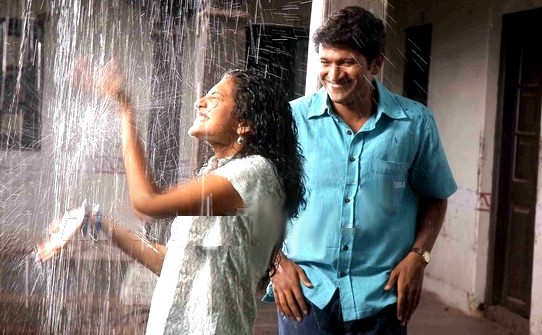 Prithvi Fan Photos | Prithvi Photos, Images, Pictures # 5654 - FilmiBeat