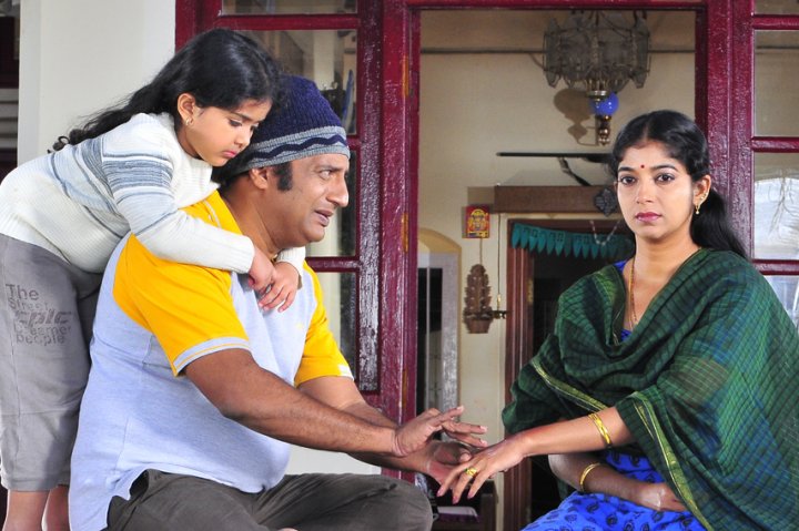 Naanu Nanna Kanasu Fan Photos | Naanu Nanna Kanasu Photos, Images ...