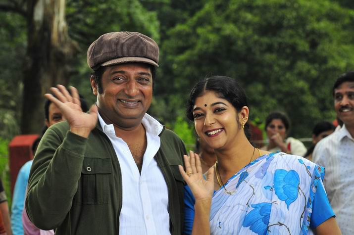 Naanu Nanna Kanasu Fan Photos | Naanu Nanna Kanasu Photos, Images ...