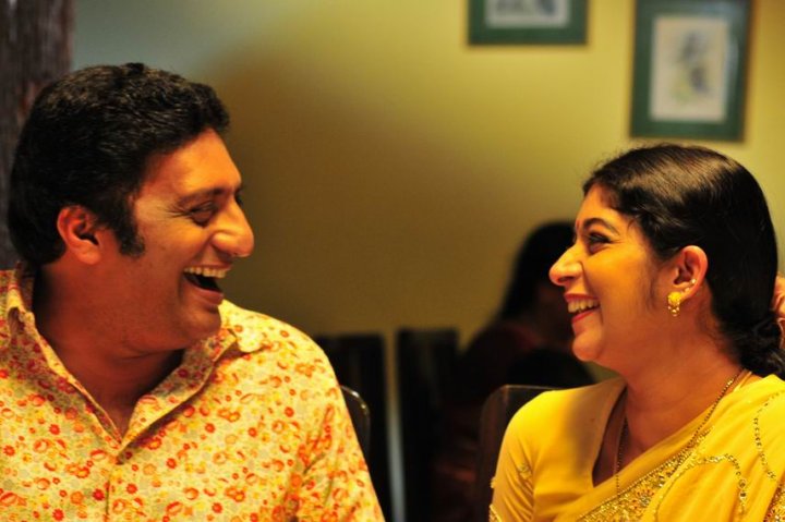 Naanu Nanna Kanasu Fan Photos | Naanu Nanna Kanasu Photos, Images ...