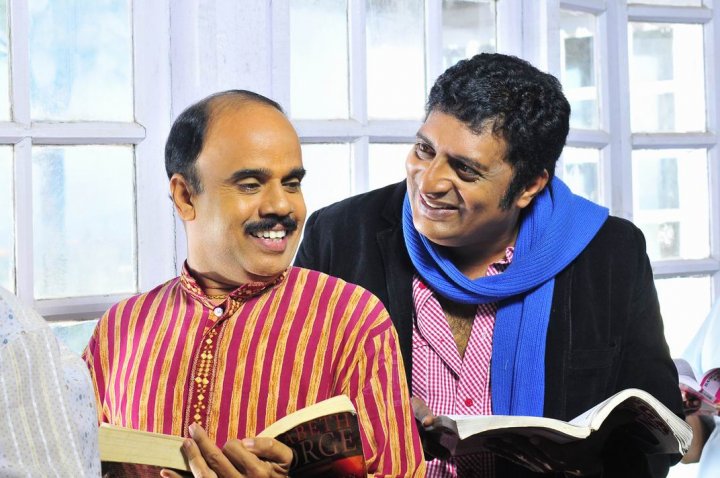 Naanu Nanna Kanasu Fan Photos | Naanu Nanna Kanasu Photos, Images ...