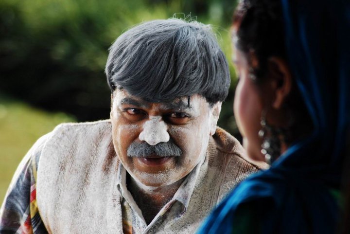 Naanu Nanna Kanasu Fan Photos | Naanu Nanna Kanasu Photos, Images ...