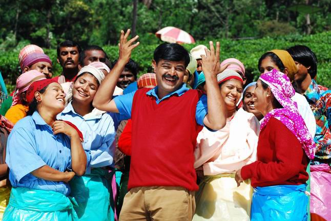 Naanu Nanna Kanasu Fan Photos | Naanu Nanna Kanasu Photos, Images ...
