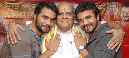 Darshan Fan Photos | Darshan Photos, Images, Pictures # 20299 - FilmiBeat