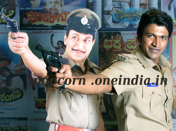 Hudugaru Fan Photos | Hudugaru Photos, Images, Pictures # 15979 - FilmiBeat