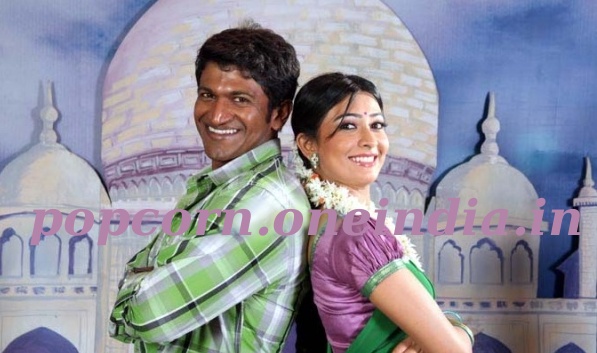 Hudugaru Fan Photos | Hudugaru Photos, Images, Pictures # 15981 - FilmiBeat