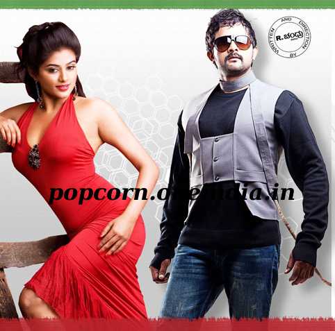 Koko Fan Photos | Koko Photos, Images, Pictures # 16486 - FilmiBeat