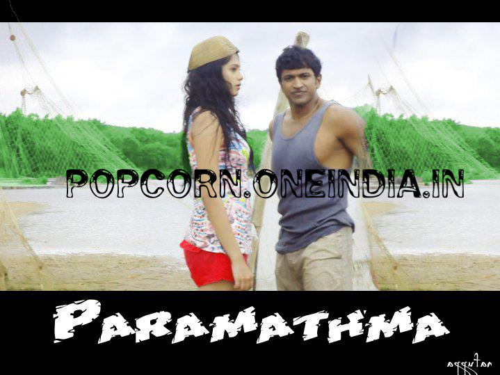 Paramathma Fan Photos | Paramathma Photos, Images, Pictures # 16770 ...