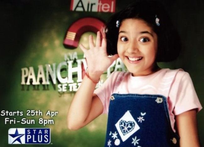 Shriya Sharma - Photos, Videos, Birthday, Latest News, Height In Feet ...