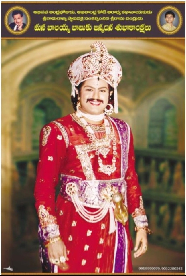 Balakrishna (NBK) - Photos, Videos, Birthday, Latest News, Height In ...