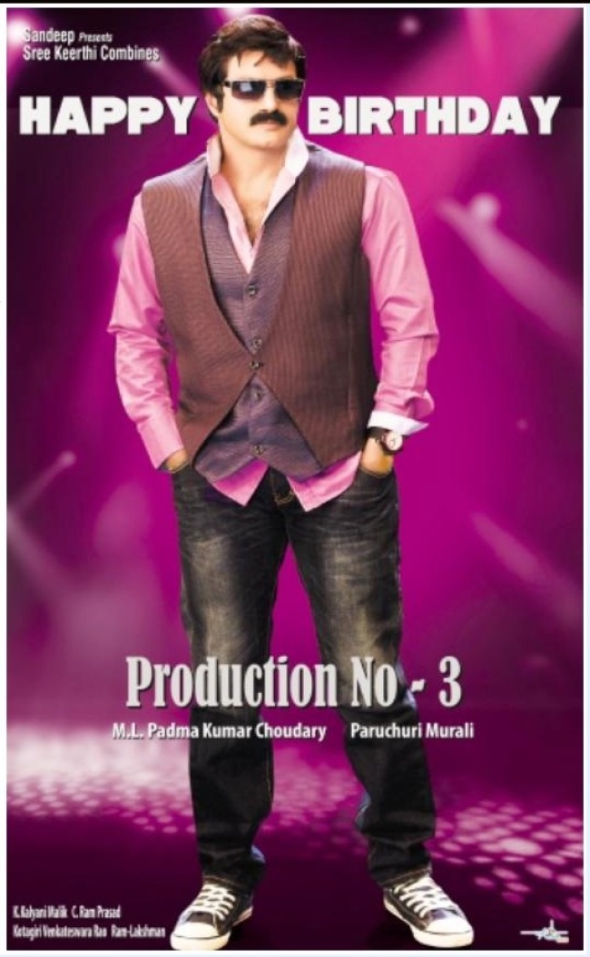 Balakrishna (NBK) - Photos, Videos, Birthday, Latest News, Height In ...