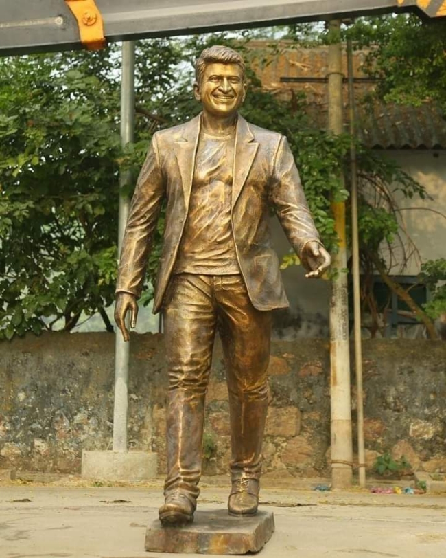 Puneeth Rajkumar (Power Star) - Photos, Videos, Birthday, Latest News ...