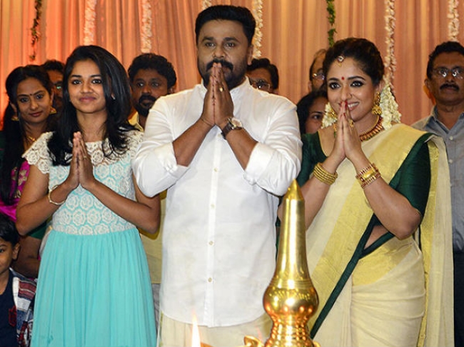 Dileep - Photos, Videos, Birthday, Latest News, Height In Feet - FilmiBeat