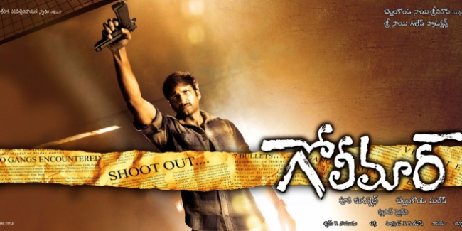 Gopichand - Photos, Videos, Birthday, Latest News, Height In Feet ...