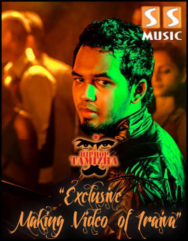 Hiphop Tamizha - Photos, Videos, Birthday, Latest News, Height In Feet ...