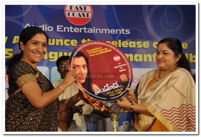 K S Chitra - Photos, Videos, Birthday, Latest News, Height In Feet ...