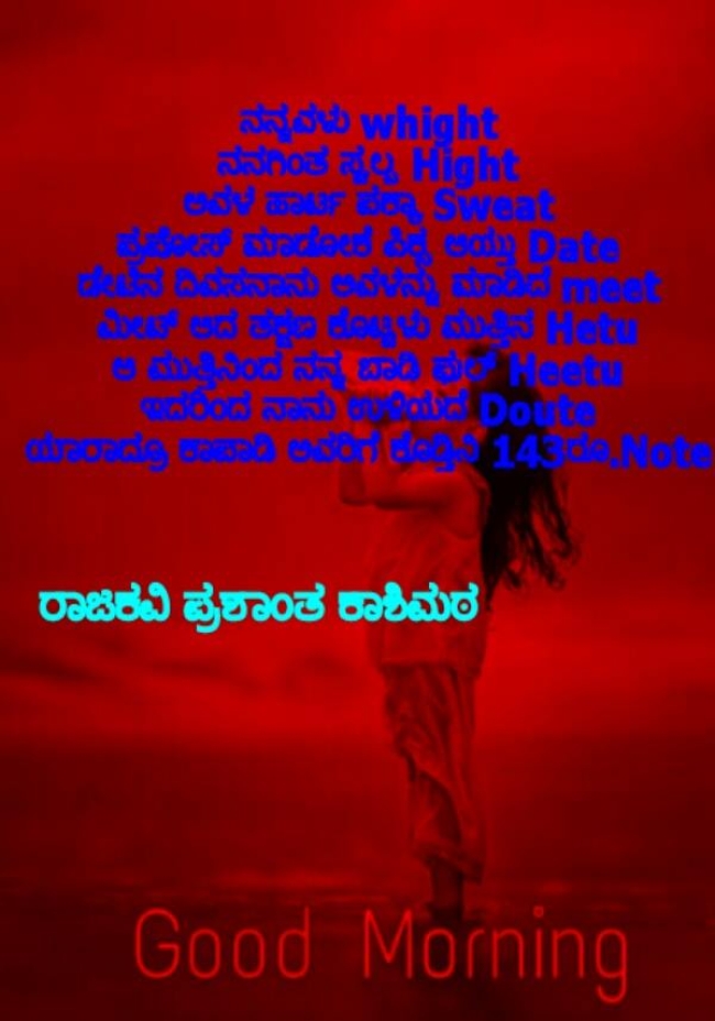 Sushmitha - Photos, Videos, Birthday, Latest News, Height In Feet ...