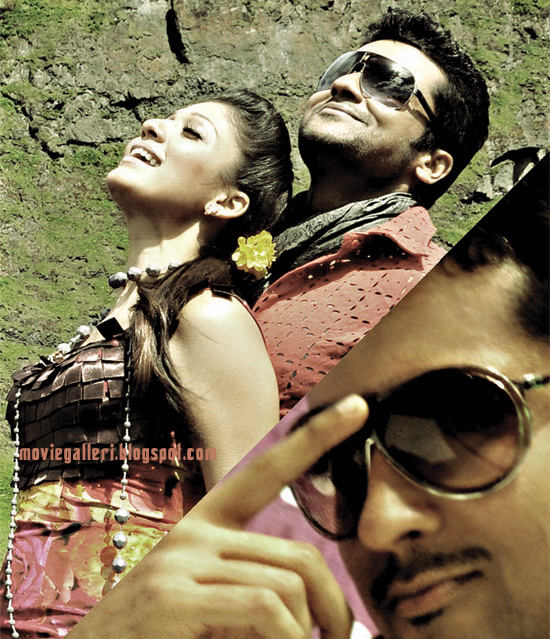 Aadhavan Fan Photos | Aadhavan Photos, Images, Pictures # 1076 - FilmiBeat