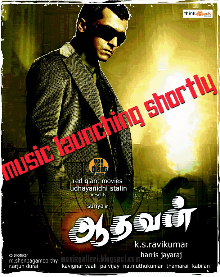 Aadhavan Poster