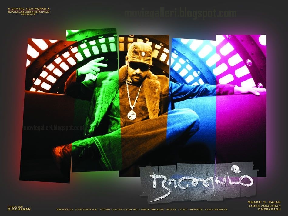 Naanayam Fan Photos | Naanayam Photos, Images, Pictures # 1857 - FilmiBeat