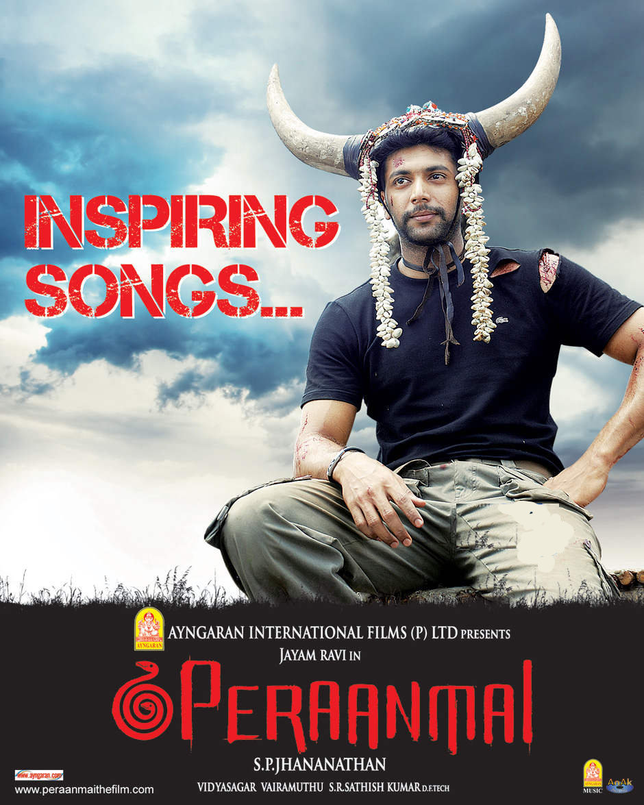 Peranmai Fan Photos | Peranmai Photos, Images, Pictures # 1914 - FilmiBeat