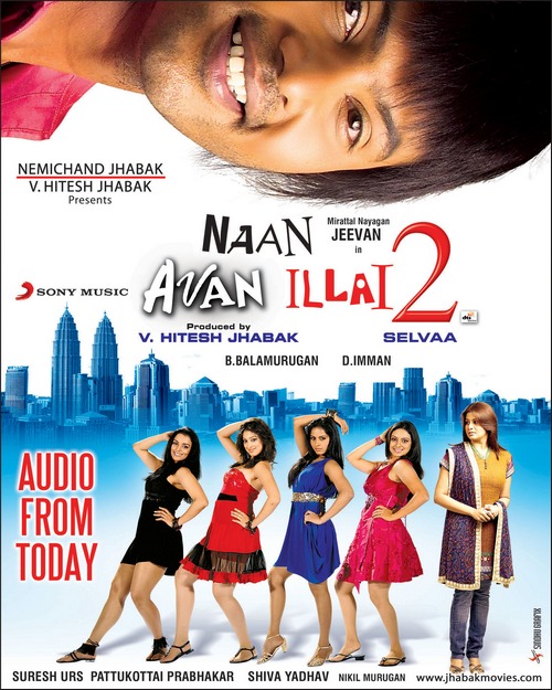 Naan Avan Illai 2 Fan Photos | Naan Avan Illai 2 Photos, Images ...