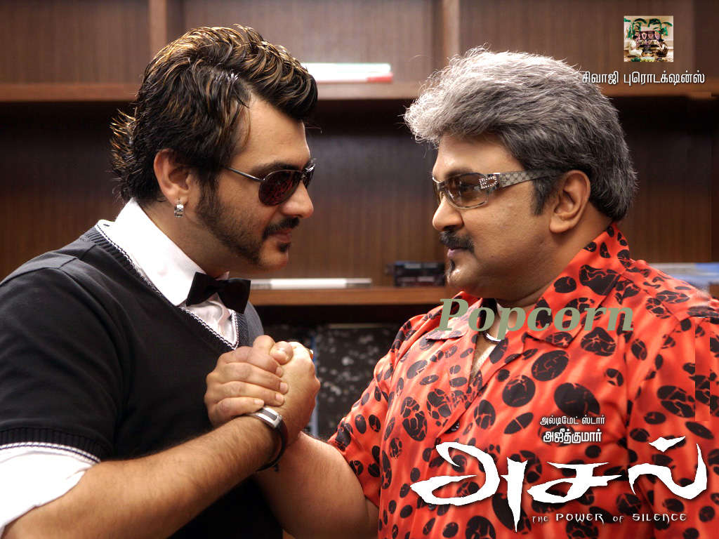 Asal Fan Photos | Asal Photos, Images, Pictures # 3261 - FilmiBeat