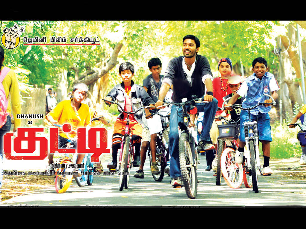 Kutty Fan Photos | Kutty Photos, Images, Pictures # 3846 - FilmiBeat