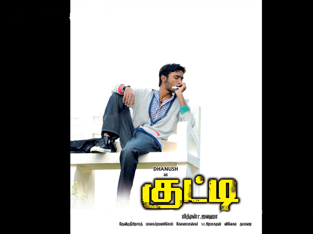 Kutty Fan Photos | Kutty Photos, Images, Pictures # 3844 - FilmiBeat