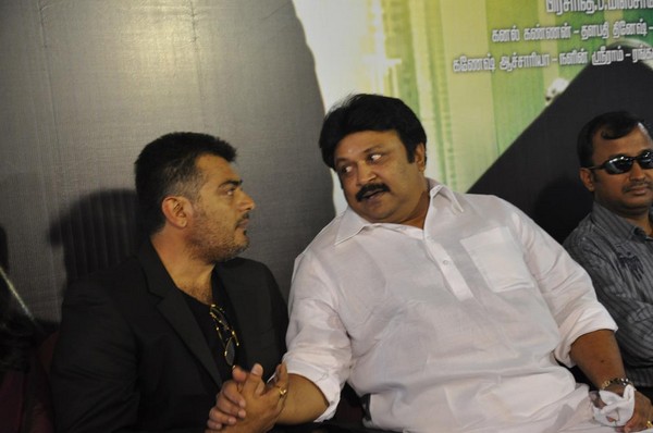 Asal Fan Photos | Asal Photos, Images, Pictures # 4119 - FilmiBeat