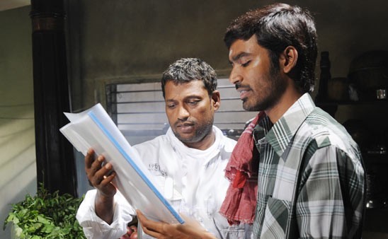 Seedan Fan Photos | Seedan Photos, Images, Pictures # 4830 - FilmiBeat