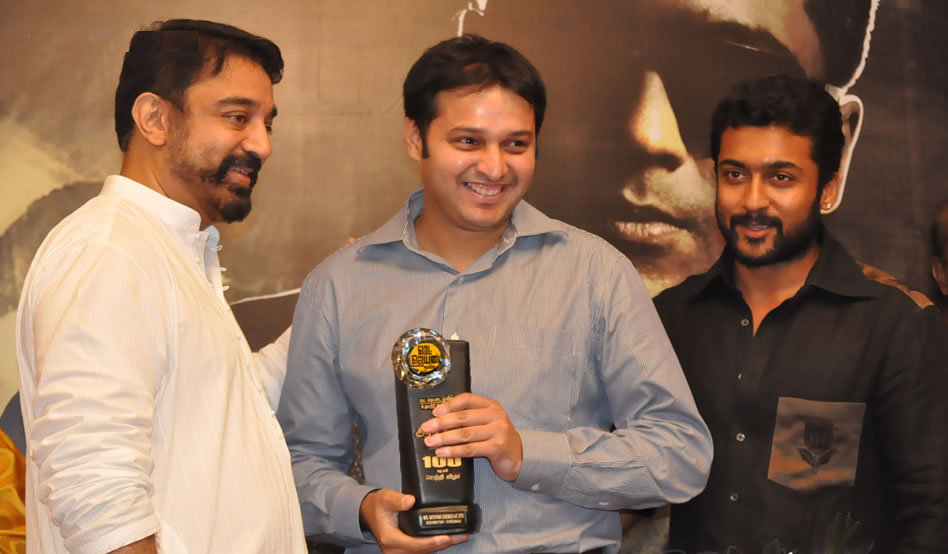 Aadhavan Fan Photos | Aadhavan Photos, Images, Pictures # 7166 - FilmiBeat