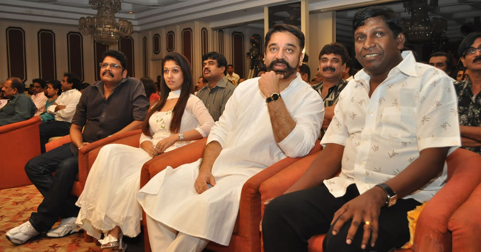 Aadhavan Fan Photos | Aadhavan Photos, Images, Pictures # 7160 - FilmiBeat