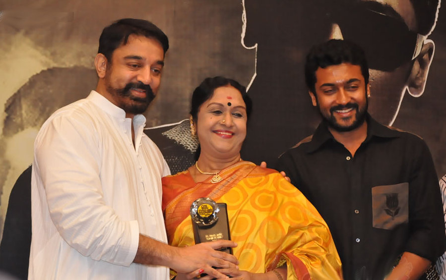 Aadhavan Fan Photos | Aadhavan Photos, Images, Pictures # 7165 - FilmiBeat