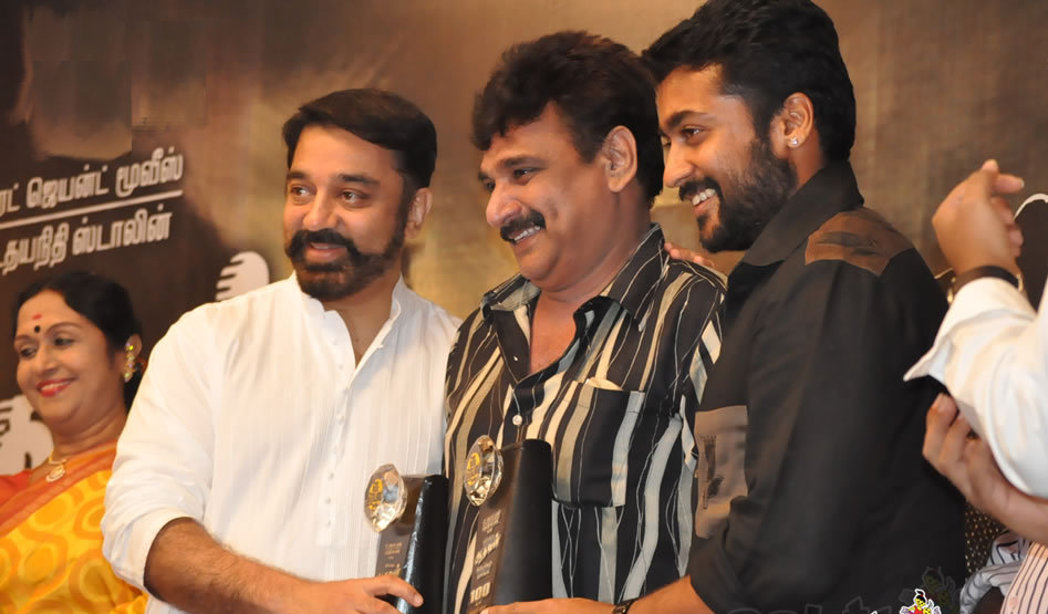 Aadhavan Fan Photos | Aadhavan Photos, Images, Pictures # 7162 - FilmiBeat