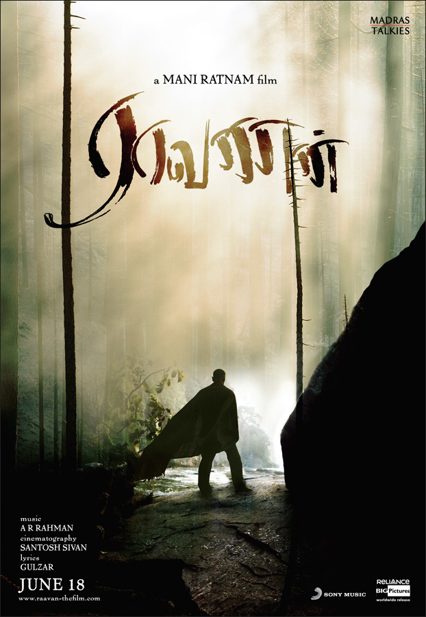 Raavanan Fan Photos | Raavanan Photos, Images, Pictures # 8086 - FilmiBeat