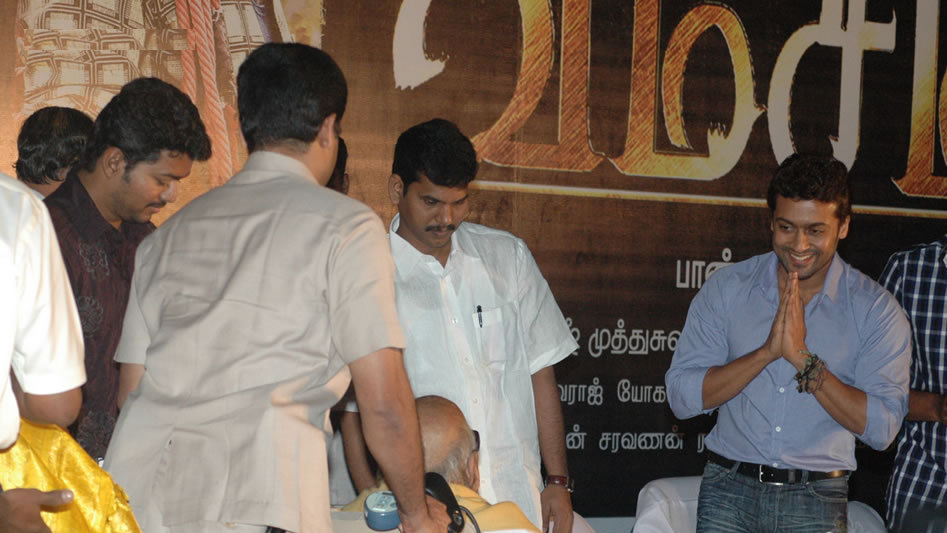 Vamsam Fan Photos | Vamsam Photos, Images, Pictures # 9921 - FilmiBeat