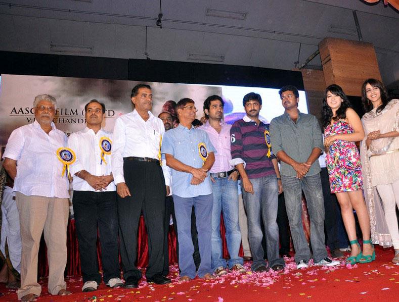 Velayutham Fan Photos | Velayutham Photos, Images, Pictures # 10315 ...