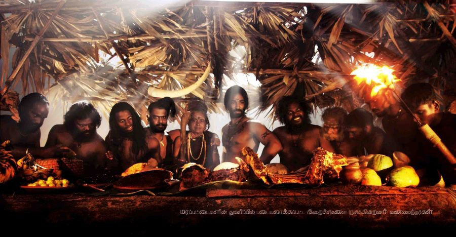 Aravaan Fan Photos | Aravaan Photos, Images, Pictures # 10330 - FilmiBeat