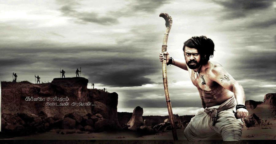 Aravaan Fan Photos | Aravaan Photos, Images, Pictures # 10328 - FilmiBeat