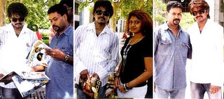 Kaavalan Fan Photos | Kaavalan Photos, Images, Pictures # 12460 - FilmiBeat